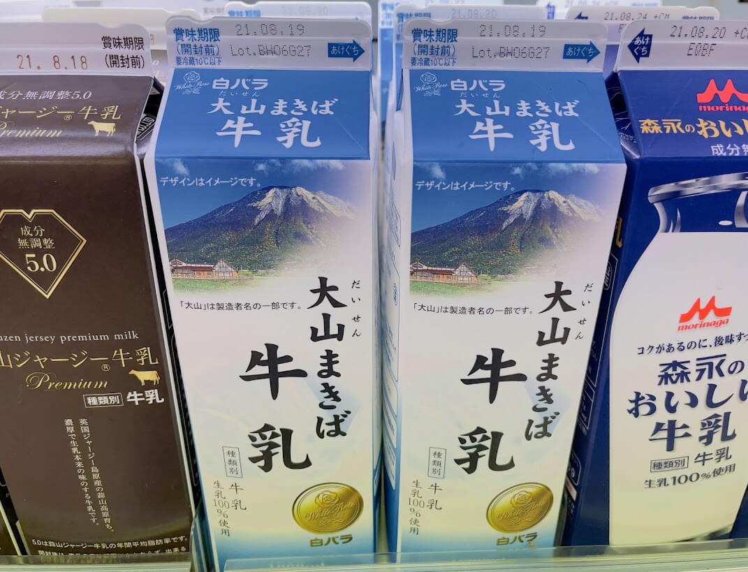 白バラだけじゃない！島根県の美味しい牛乳たち